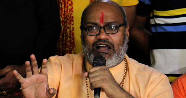 Sami di India mahu tawan Kota Makkah, seru pengikutnya perang dengan ...