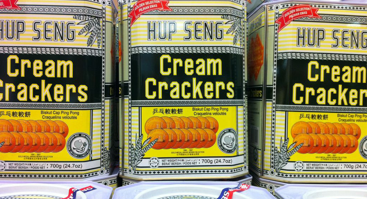 'Biskut cap ping pong ni sedap cicah air kopi' - Biskut Hup Seng jadi ...