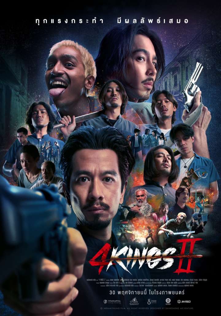 Filem 4 Kings, kisah realiti pelajar sekolah teknik di Thailand di era ...