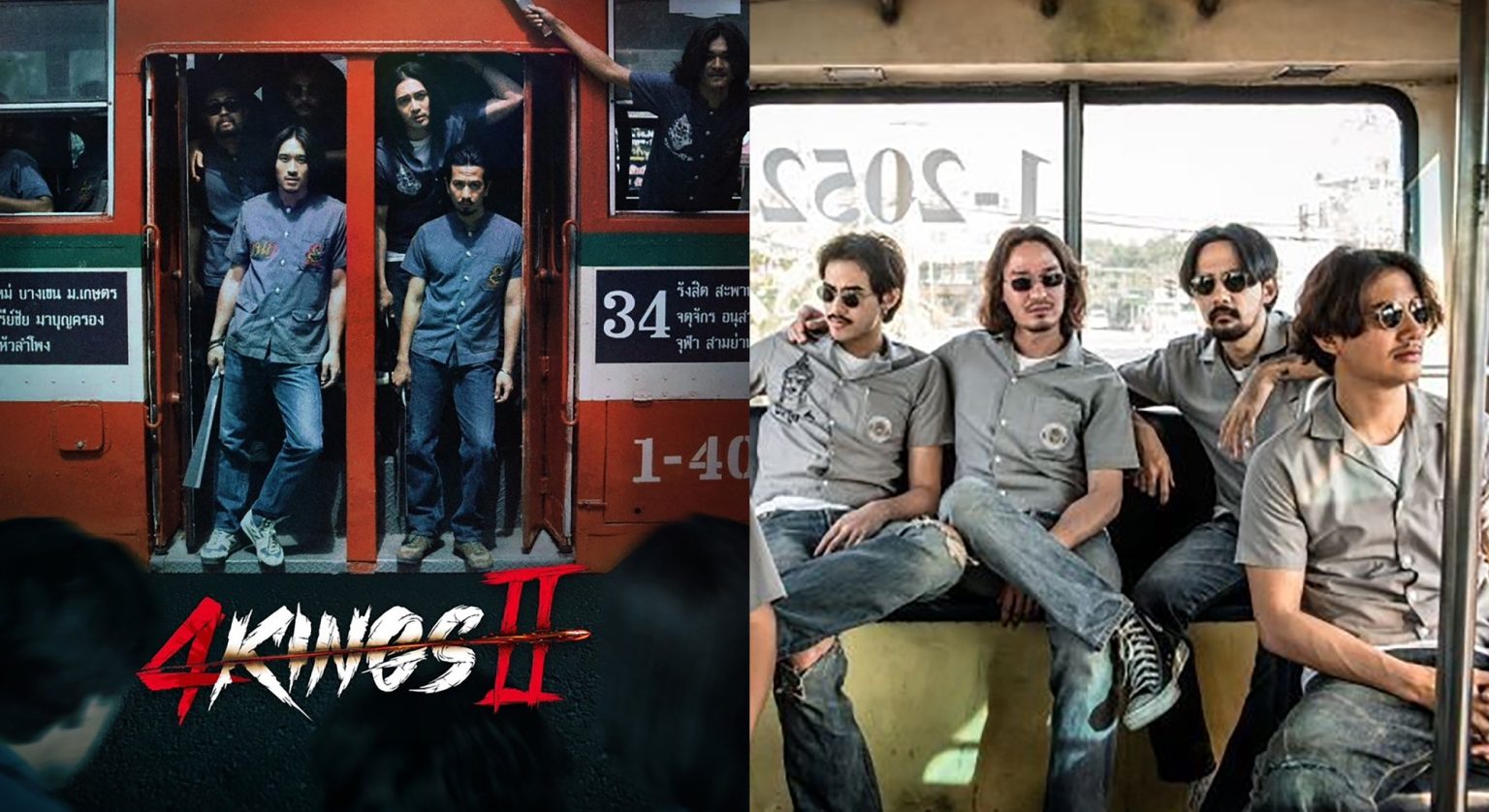 Filem 4 Kings, kisah realiti pelajar sekolah teknik di Thailand di era ...