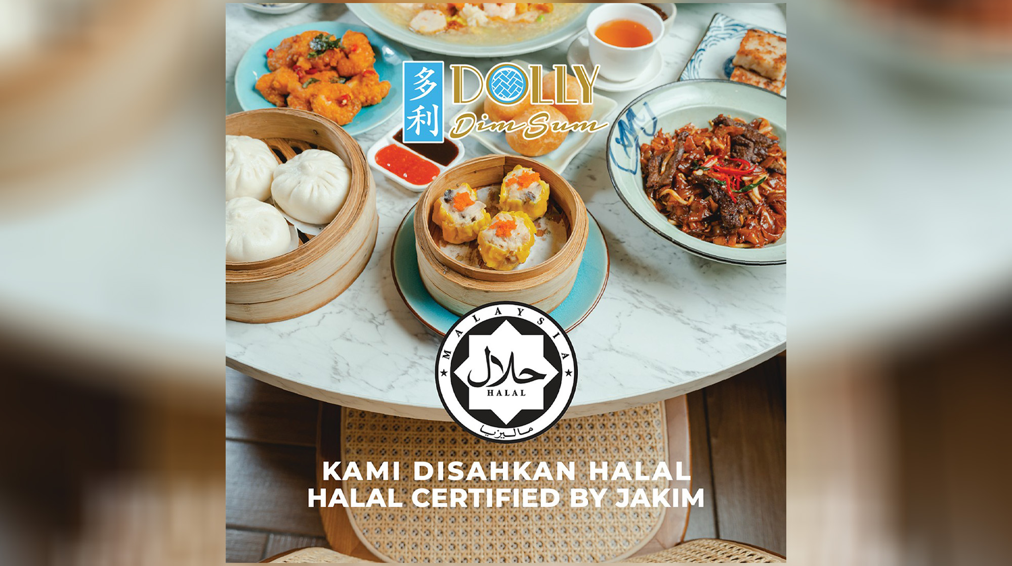 Restoran Dolly Dim Sum umum peroleh sijil Halal JAKIM | The Reporter