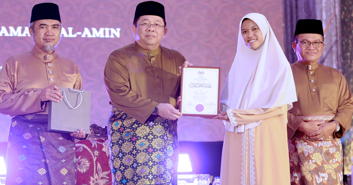 10 kali khatam Al-Quran, Ainin Saheela raih anugerah pelajar cemerlang ...