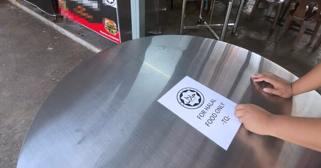 Isu pelekat logo halal pada meja makan: MBPP ambil tindakan, beri ...